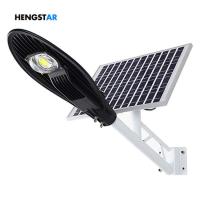 China Super Brightness Solar Powered Outdoor Street Lights Water Resistant 15000LM for sale