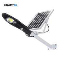 China Super Brightness Solar Powered Outdoor Street Lights Water Resistant 15000LM for sale