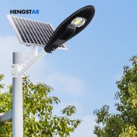 China Super Brightness Solar Powered Outdoor Street Lights Water Resistant 15000LM for sale