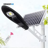 China Solar Powered All In One Led Street Light , IP65 80 Watt LED Street Light for sale