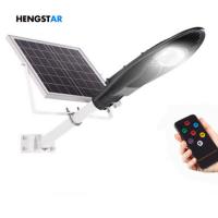 China Solar Powered All In One Led Street Light , IP65 80 Watt LED Street Light for sale