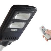 China 5000 Lumens All In One Solar Street Courtyard Light 100W 200W Aluminum Alloy Shell for sale