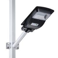 China 5000 Lumens All In One Solar Street Courtyard Light 100W 200W Aluminum Alloy Shell for sale