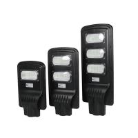 China High Brightness All In One LED Solar Street Light , 90W 40W 60W Solar LED Road Lights for sale