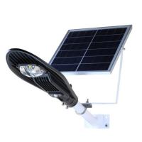 China High Brightness All In One LED Solar Street Light , 90W 40W 60W Solar LED Road Lights for sale