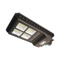 China High Brightness All In One LED Solar Street Light , 90W 40W 60W Solar LED Road Lights for sale