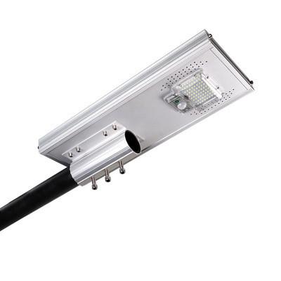 China Rainproof All In One LED Solar Street Light With Pole , Highway Street Lights for sale