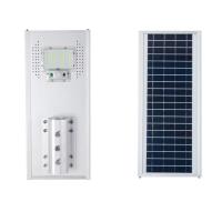 China Water Resistant All In One LED Solar Street Light For Road Lighting 90w 150w for sale