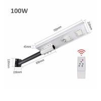 China All In One Type Aluminum Street Light , 100w Solar Street Light With Lithium Battery for sale