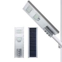 China All In One Type Aluminum Street Light , 100w Solar Street Light With Lithium Battery for sale