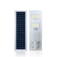 China Aluminum All In One LED Solar Street Light 100W With Remote Control Function for sale