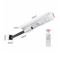 China Aluminum All In One LED Solar Street Light 100W With Remote Control Function for sale