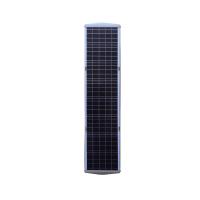 China High Efficiency 50 Watt Solar Street Light , Solar LED Street Light With Lithium Battery for sale