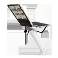 China Rainproof Solar LED Street Light , Solar Energy Street Light Multiple Wattage Options for sale