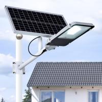 China Remote Control Solar Powered Road Lights 20w 30w 50w 100w 150w Easy Install for sale