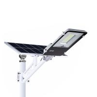China Remote Control Solar Powered Road Lights 20w 30w 50w 100w 150w Easy Install for sale
