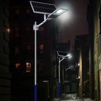 China Remote Control Solar Powered Road Lights 20w 30w 50w 100w 150w Easy Install for sale