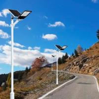 China Remote Control Solar Powered Road Lights 20w 30w 50w 100w 150w Easy Install for sale