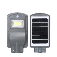 China ABS Case All In One LED Solar Street Light With Lithium Iron Phosphate Battery for sale