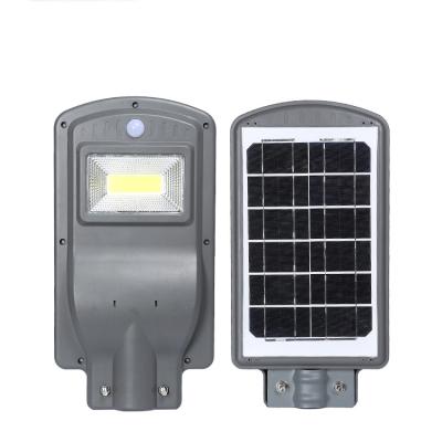 China ABS Case All In One LED Solar Street Light With Lithium Iron Phosphate Battery for sale