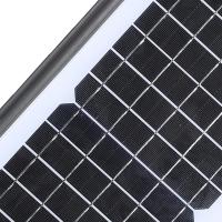 China ABS Case All In One LED Solar Street Light With Lithium Iron Phosphate Battery for sale