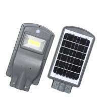 China ABS Case All In One LED Solar Street Light With Lithium Iron Phosphate Battery for sale