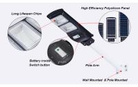 China Outdoor All In One LED Solar Street Light For High Way Road 30w 60w 90w for sale