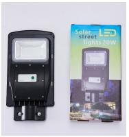 China Outdoor All In One LED Solar Street Light For High Way Road 30w 60w 90w for sale