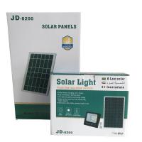 China Heavy Duty Solar Powered LED Flood Light , 5000 Lumen Dusk To Dawn Flood Lights for sale