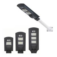 China High Power All In One LED Solar Street Light With Integrated Panel 20W 40W 60W for sale