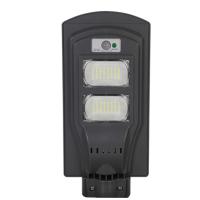 China High Power All In One LED Solar Street Light With Integrated Panel 20W 40W 60W for sale
