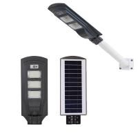 China High Power All In One LED Solar Street Light With Integrated Panel 20W 40W 60W for sale