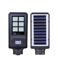 China Weatherproof LED Solar Street Lamp , 120w 180w LED Street Light With Motion Sensor for sale