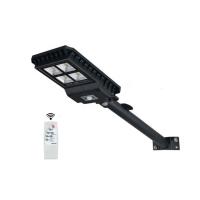 China Waterproof 30w All In One Solar Street Light With Intelligent Remote Control Function for sale