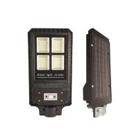 China Waterproof 30w All In One Solar Street Light With Intelligent Remote Control Function for sale