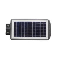 China 60 Watt All In One Integrated Solar Street Light With Motion Sensor 1500lm for sale