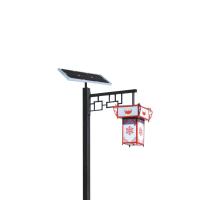 China Modern Design Solar LED Garden Lights , Dc 12v 24v 50w Garden Light With Pole for sale