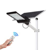 China Patent Design Solar Led Street Light 50w 80w 120w 150w Rainproof Free Sample for sale