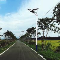 China Patent Design Solar Led Street Light 50w 80w 120w 150w Rainproof Free Sample for sale
