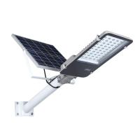 China High Lumen 50w Solar Led Street Light SMD Die Cast Aluminum Material for sale