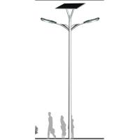 China Outdoor Double Arm Solar Street Light With Lithium Ion Battery 30w 40w for sale