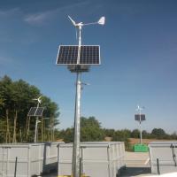 China Outdoor Double Arm Solar Street Light With Lithium Ion Battery 30w 40w for sale