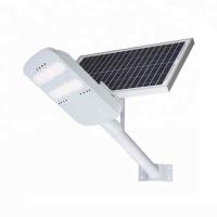 China Super Brightness Solar LED Street Light 2700-6500K CCT 50000H Working Lifetime for sale