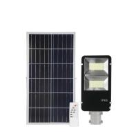 China 150w Solar Powered Street Lamp , Ip66 Remote Control Street Light 50000h Rated Life for sale