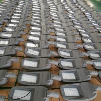 China 30w 100w 150w 50 Watt Solar Street Light With Die Casting Aluminum Shell for sale