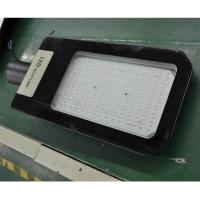 China Waterproof IP65 LED Roadway Lighting , High Pole Aluminum Street Light 50w 100w 150w for sale