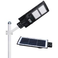 China Hight Efficiency LED Street Light With Solar Panel All In One Integrated Type for sale