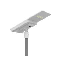 China Rainproof 60 Watt Solar Street Light With Adjustable Beam Angle , Led Road Lamp for sale