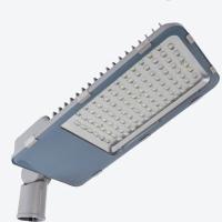 China Rainproof 12w LED Street Light With Adjustable Arm High Power Easy Installation for sale