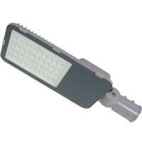 China Rainproof 12w LED Street Light With Adjustable Arm High Power Easy Installation for sale